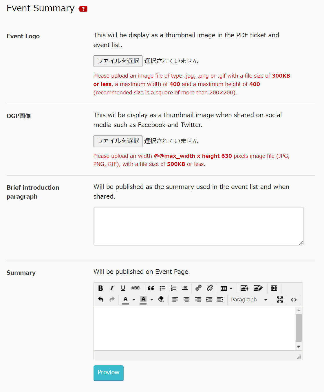Editing Event Information